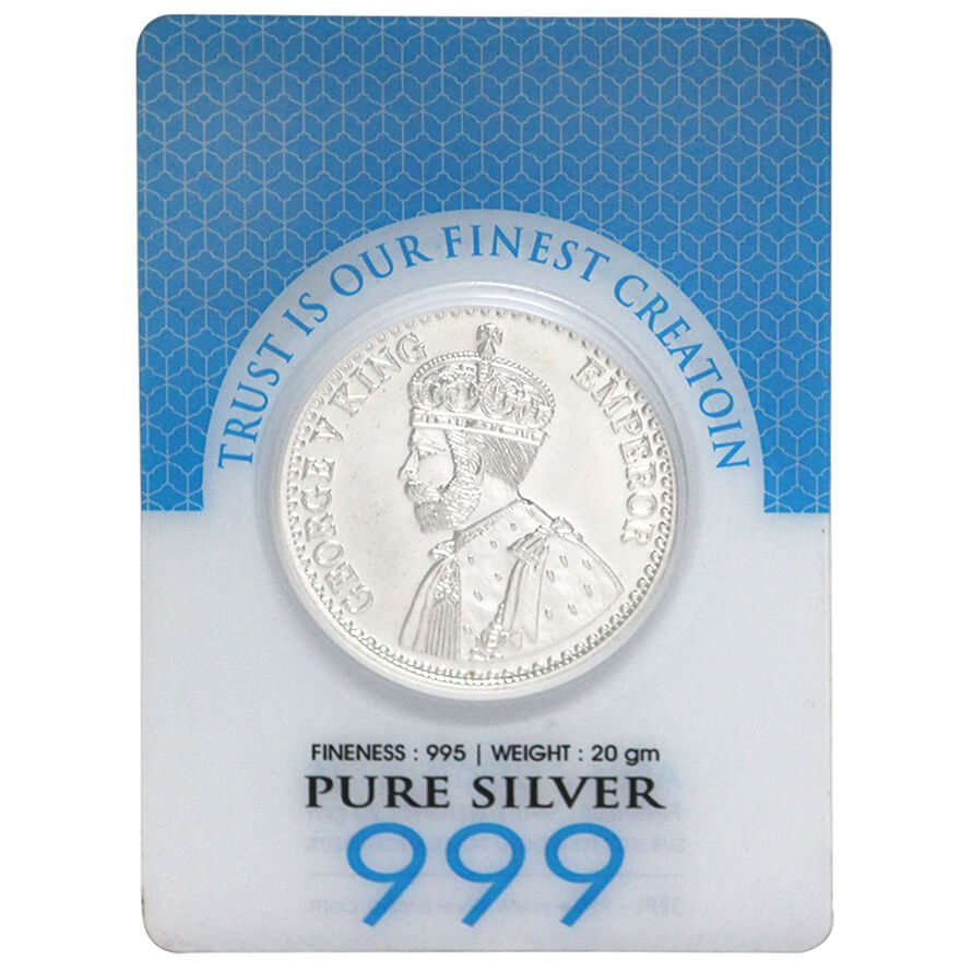 Pure Silver 999 George V King Coin (Silver) 20 Grams – Silver Emporium